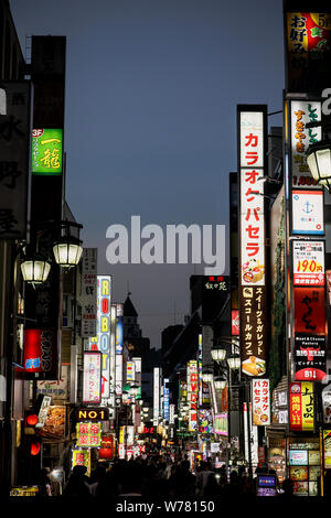 Host clubs in Kabukicho entertainment district, Tokyo, Japan Stock ...