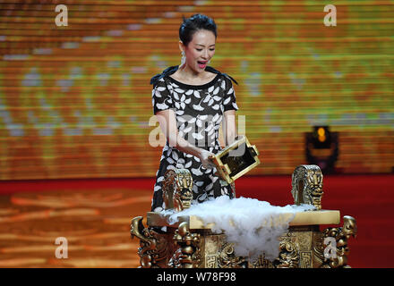 Hefei City, China, 18 November, 2022. The 2022 World Voice Expo & 2022 ...