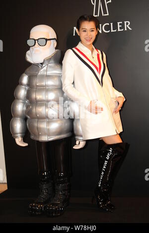 Hong Kong actress and singer Myolie Wu attends an activity in Beijing ...