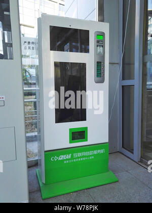 A vending machine that sells HIV test kits to college student is ...