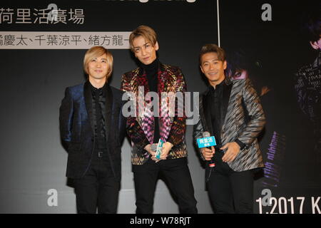 Ryohei Chiba, Keita Tachibana and Ryuichi Ogata of Japanese pop boy ...