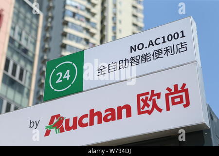 Auchan store, Shanghai, China Stock Photo - Alamy