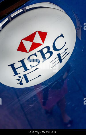 --FILE--View of a signboard of the HSBC (the Hongkong and Shanghai ...
