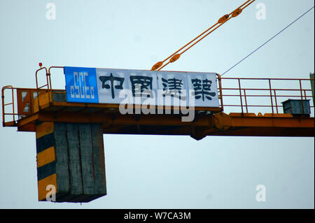 --FILE--View of a construction site of CSCEC (China State Construction ...