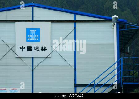 --FILE--View of a construction site of CSCEC (China State Construction ...