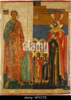 The mother of the Maccabees Stock Photo - Alamy