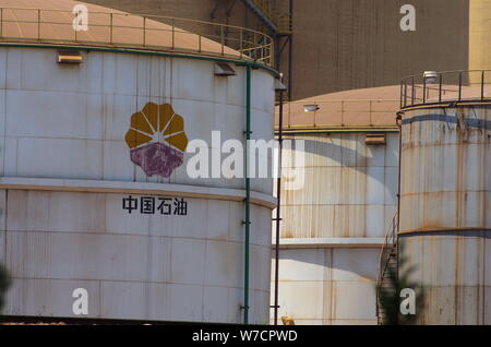 --FILE--Crude oil tanks of CNPC (China National Petroleum Corporation ...