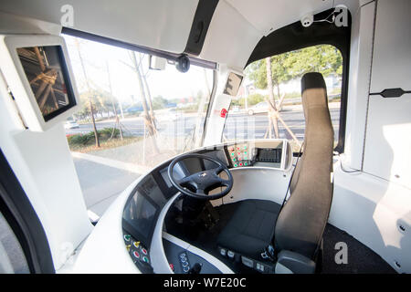 Inside view of a railless train, developed by the CRRC Zhuzhou ...