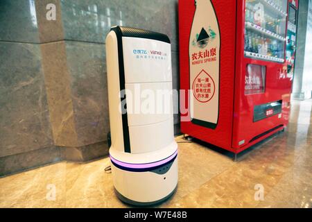 China's first smart food delivery robot developed by Eleme.com's future ...