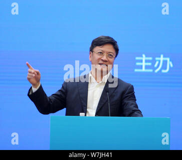Sun Hongbin, founder and chairman of Sunac China Holdings Ltd., attends ...