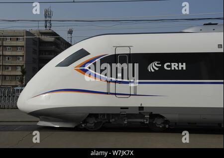 --FILE--A CRH6 intercity train with the four-car configuration is ...