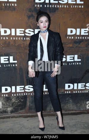 Chinese actress Ma Li attends Douyin Movie Night in Shanghai, China, 16 ...