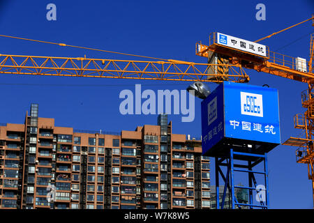 --FILE--View of a construction site of CSCEC (China State Construction ...