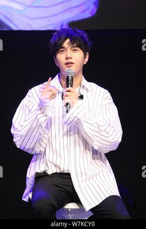 South Korean boy band Infinite holds a concert in Taipei City, Taiwan ...