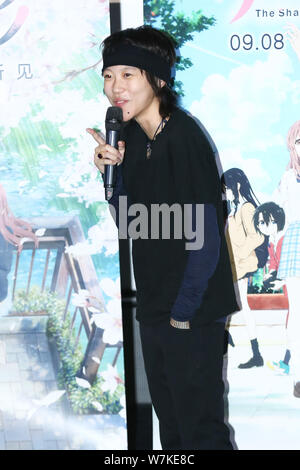 Chinese singer-songwriter Dou Jingtong, also known as Leah Dou, attends ...