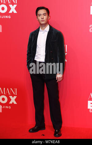Chinese actor Peter Sheng Yilun poses as he arrives on the red carpet ...