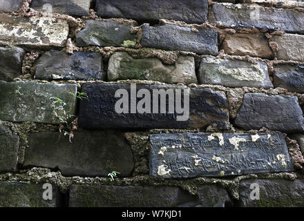 Nanjing, China City Wall Bricks with Maker's Marks, Built early Ming ...