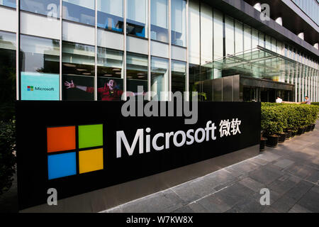 --FILE--View of the headquarters of Microsoft China Research and ...