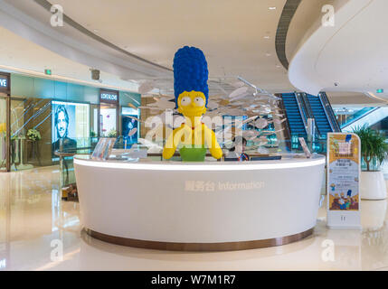 Chengdu Yintai in99 mall Stock Photo - Alamy