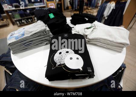 Inside view of the China's largest Gap flagship store on the West ...