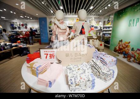 Inside view of the China's largest Gap flagship store on the West ...