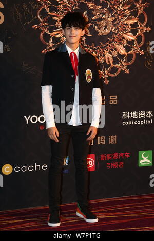Chinese actor Wu Lei attends a press conference for the premiere of his ...