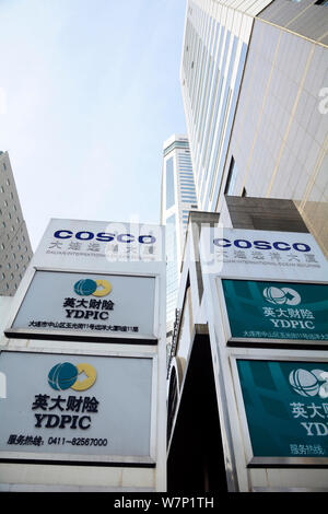 --FILE--Logos of COSCO (China Ocean Shipping (Group) Company), parent ...