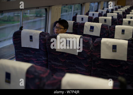 A CRH2 (China Railway High-speed) bullet train is pictured at the ...