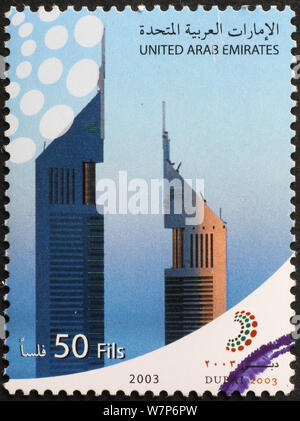Dubai Postage Stamp Stock Photo - Alamy