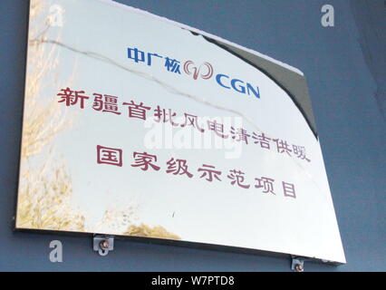 --FILE--View of a logo of CGN (China General Nuclear Power Group) at ...