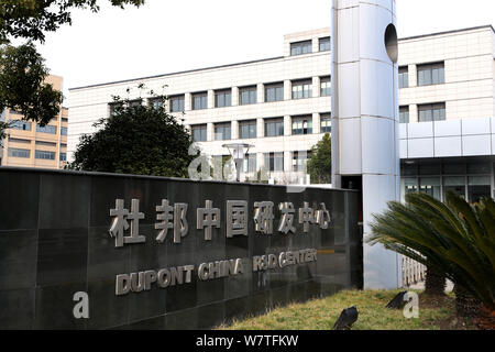 --FILE--View of DuPont China R&D Center at Zhangjiang High-tech Park in ...