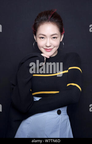 Taiwanese host and actress Dee Hsu, more commonly known as Xiao S or ...