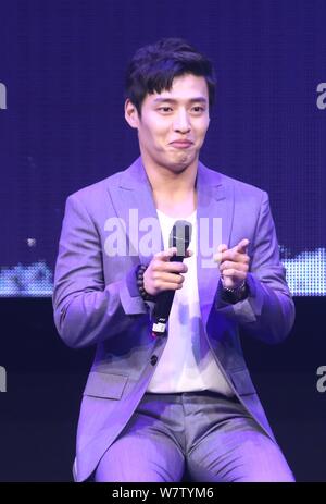 South Korean actor Kang Ha-neul looks during a press conference for his ...