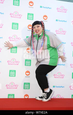 Naomi Watanabe, Japanese comedian, poses for photo in Minato Ward ...