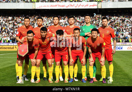 Iranian players pose before the World Cup Group G soccer match between ...