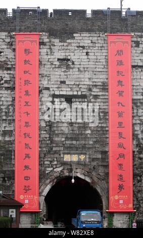 View of the giant couplets hung on the city wall of Ming Dynasty (1368 ...