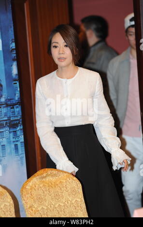 Chinese actress Yan Ni attends the 2026 China Film and TV Night in ...