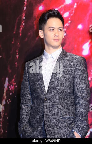 Taiwanese-American actor Mason Lee, the son of Taiwanese director Ang ...