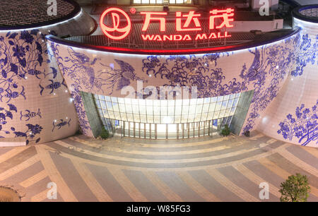 A view of the Wanda Mall at the Nanchang Wanda Cultural Tourism City in ...