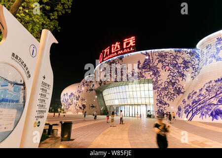A view of the Wanda Mall at the Nanchang Wanda Cultural Tourism City in ...
