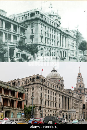 The composite photo shows the HSBC Bank Building, now the Bund branch ...