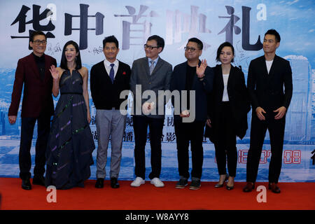 Hong Kong actress Leung Lok-sze attends Douyin Movie Night in Shanghai ...
