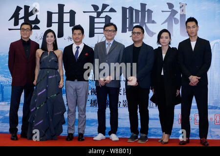 Hong Kong actress Leung Lok-sze attends Douyin Movie Night in Shanghai ...