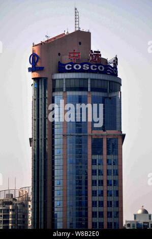 --FILE--The logo of COSCO is seen on the rooftop of the COSCO Tower in ...