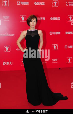Chinese actress Yu Nan arrives on the red carpet for the closing ...