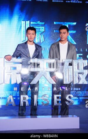 Hong Kong actors Sean Lau and Jolane Koo attend a promotional event for ...