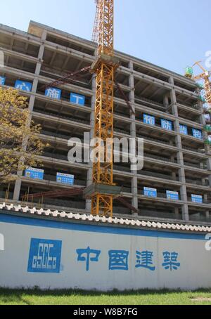 --FILE--View of a construction site of CSCEC (China State Construction ...