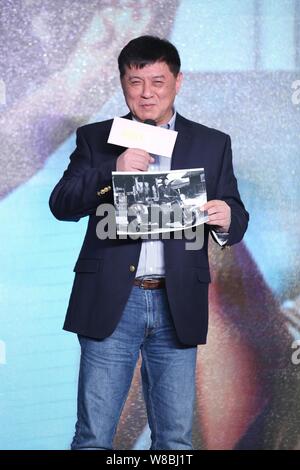 --FILE--Chinese movie producer Fang Li poses during a press conference ...