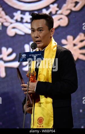 Taiwanese singer Jeff Chang attends the award ceremony for the 18th ...