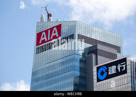 --FILE--A logo of AIA is seen on a building in Hong Kong, China, 17 ...